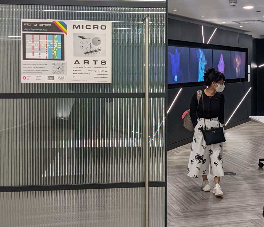 About – Geoff Davis Micro Arts Group Digital Generative AI Computer Art